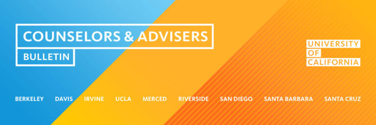 UC Personal Insight Question (PIQ) 抄襲檢查 - 林教授教育集團